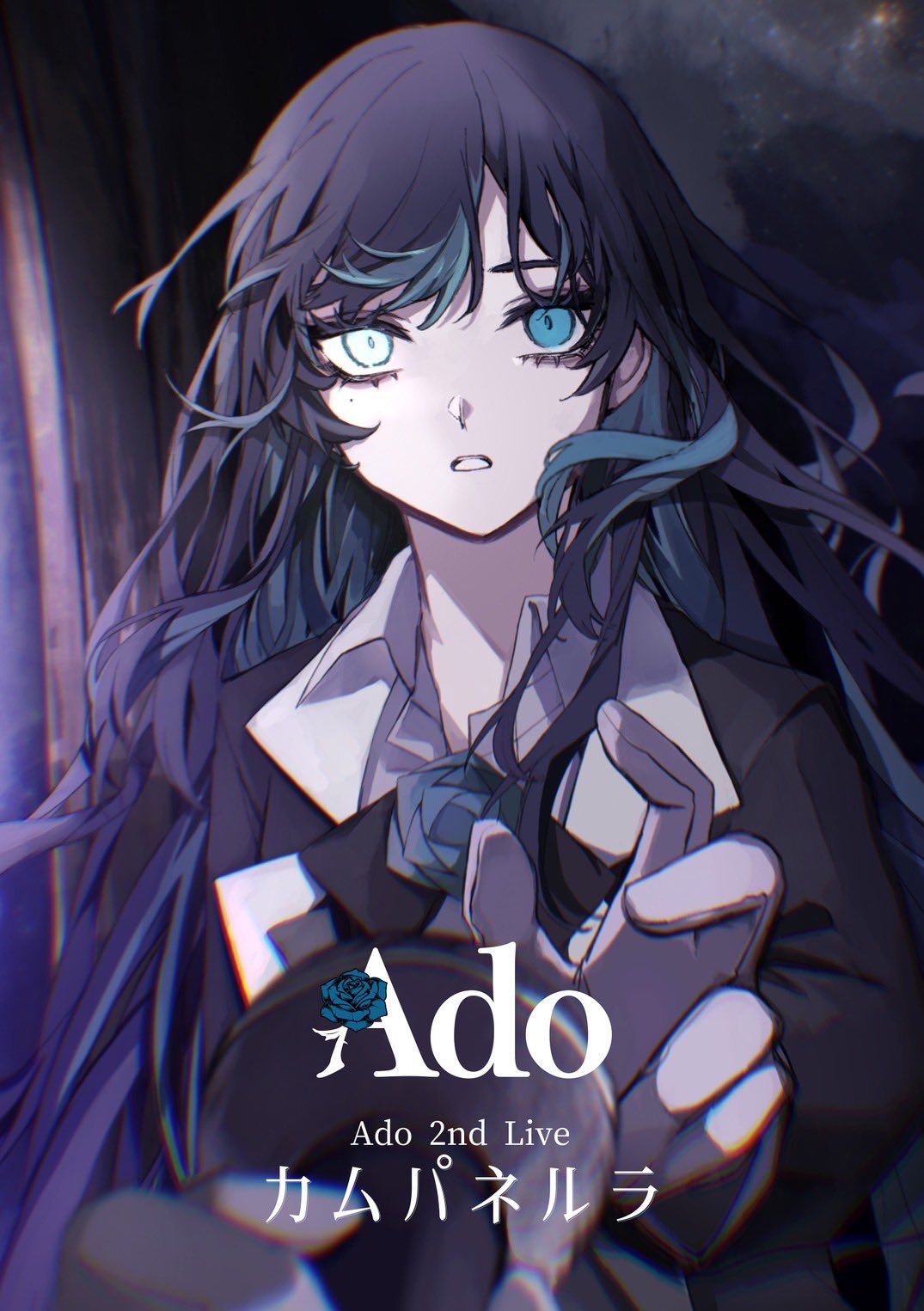 Ado on Twitter: "Ado 1st LIVE Blu-ray & DVD 『カムパネルラ』6月21日に発売決定しました。 初めての映像作品です。8/11にお越しくださった方 ...