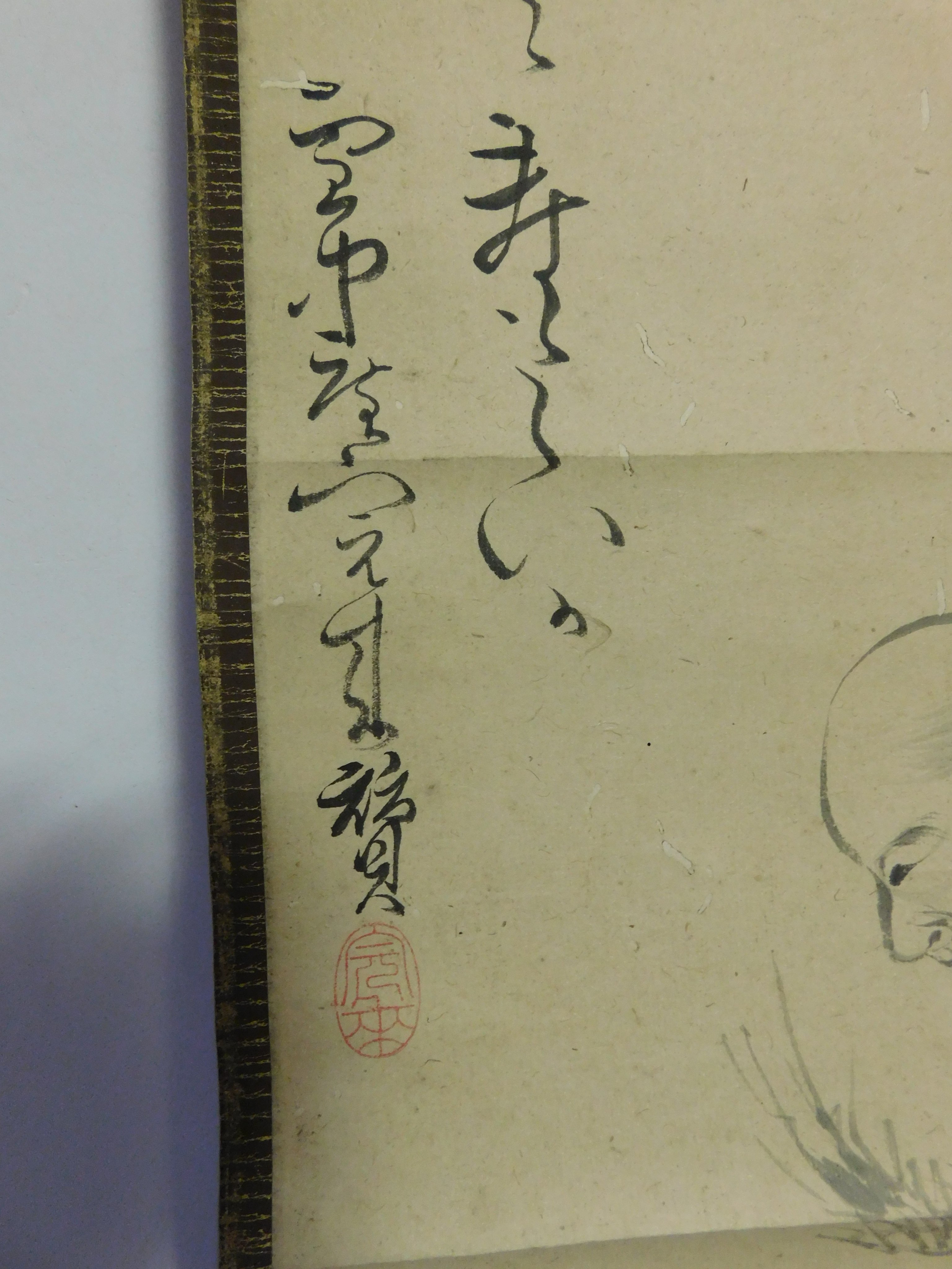 流石隕石 (@kohionagasu) / Twitter