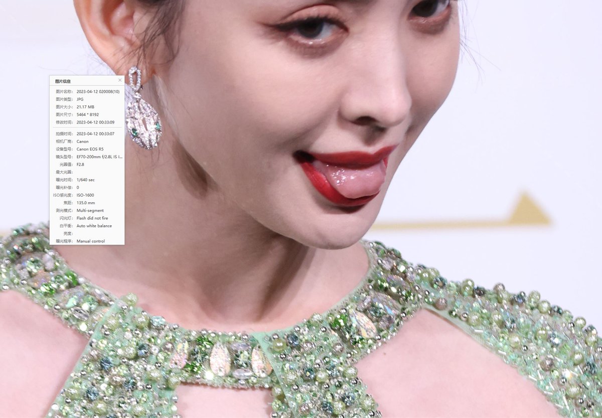 明星生图 长期网址 sc8.life on Twitter: "独家区51娜扎 今日最新活动 深V开胸裙+凉高美脚特写 r5拍摄超清 性感吐舌 超清面部 身体细节清晰 221张 取~https ...