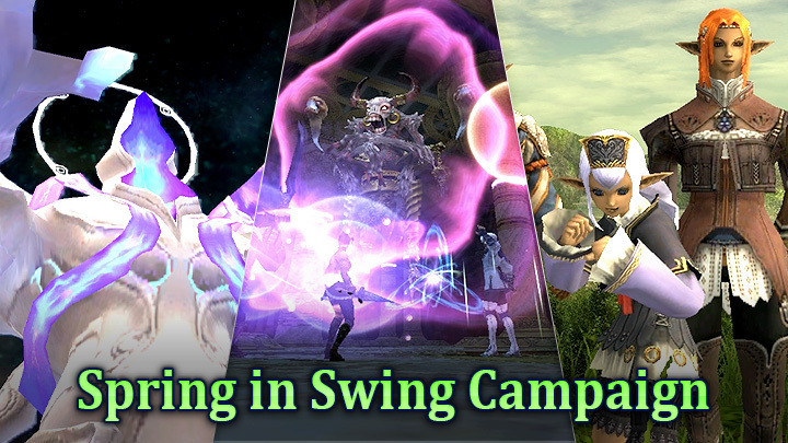 FINAL FANTASY XI on Twitter: "The #FFXI Spring in Swing Campaigns have begun! ️ https://sqex.to ...