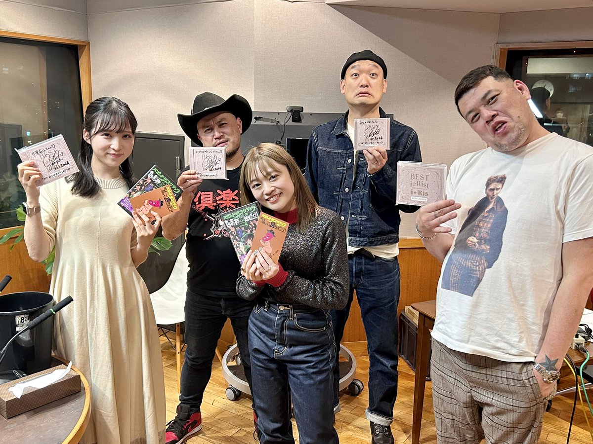 GRBSTI on Twitter: "RT @iris_official_: ️若井友希 ️ 「アッパレやってまーす！」 火曜日レギュラーを担当いたします！ i☆Risの楽曲か毎週聞けちゃう ...