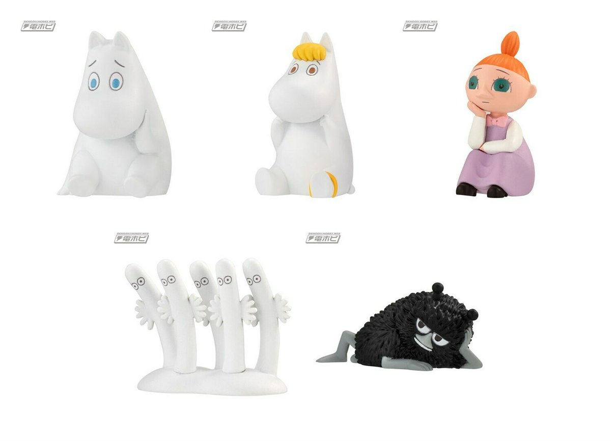 電撃ホビーウェブ on Twitter: "【昨日の話題】#ムーミン たちの待ち姿が可愛い！カプセルフィギュア「MOOMIN まちぼうけ」の第2弾が登場！ムーミンやニョロニョロなど全5種を収録 ...
