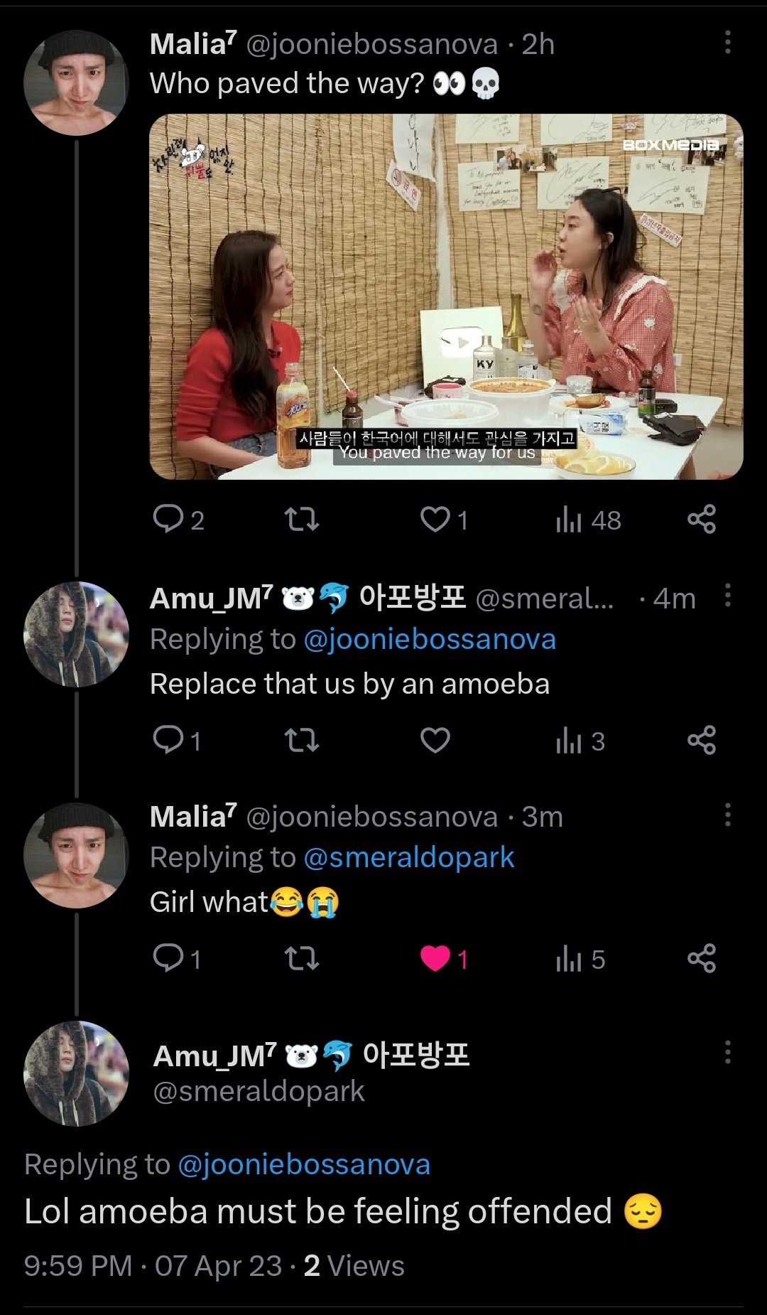 Amu_JM⁷ D_DAYAYYY🐻‍ ️🐬 아포방포 on Twitter: "https://t.co/q5Ue4Ymfje" / Twitter