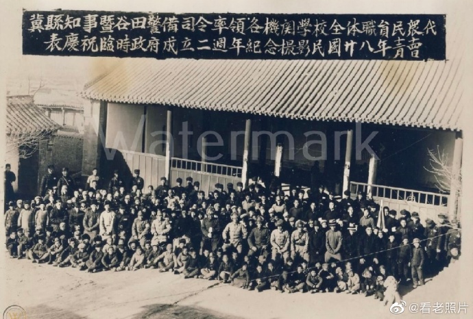 朱韵和 on Twitter: "@看老照片 1939/1940，冀县往事。河北衡水。(1/2)"