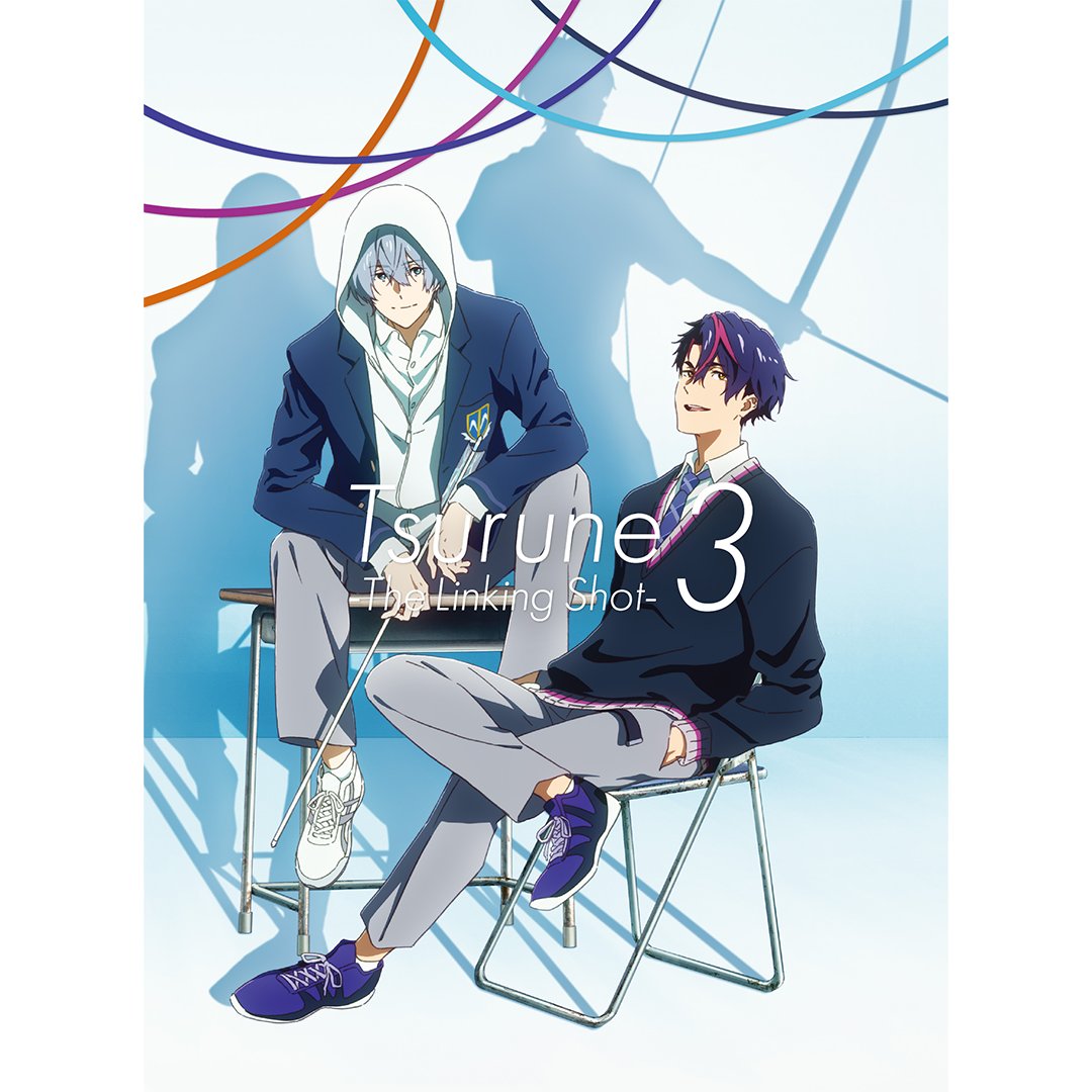 ツルネ』公式🍃Blu-ray&DVD好評販売中! on X: ツルネ』公式🍃Blu-ray&DVD好評販売中! on X: