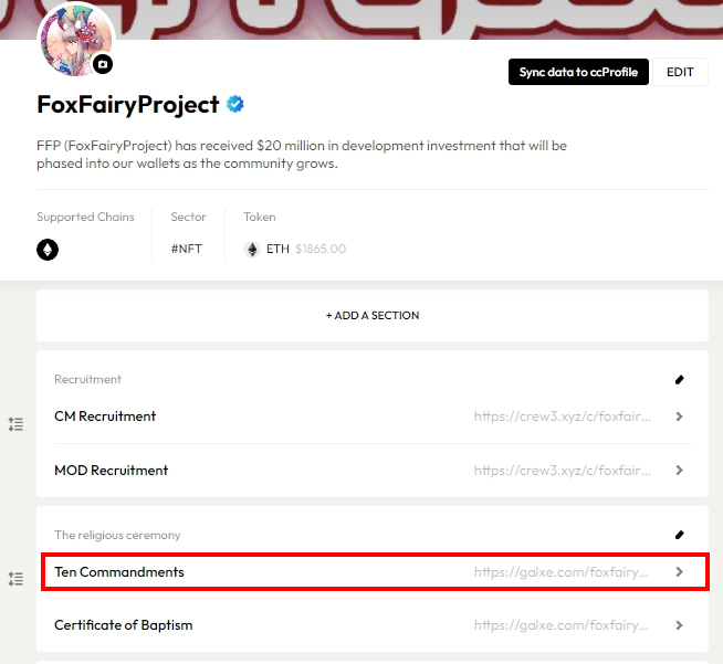 hasi🧱/🌿hashas | hassy.bnb (44.4%)(FREE,OWN) on Twitter: "RT @FoxFairyProject: 1⃣The OAT of the ...