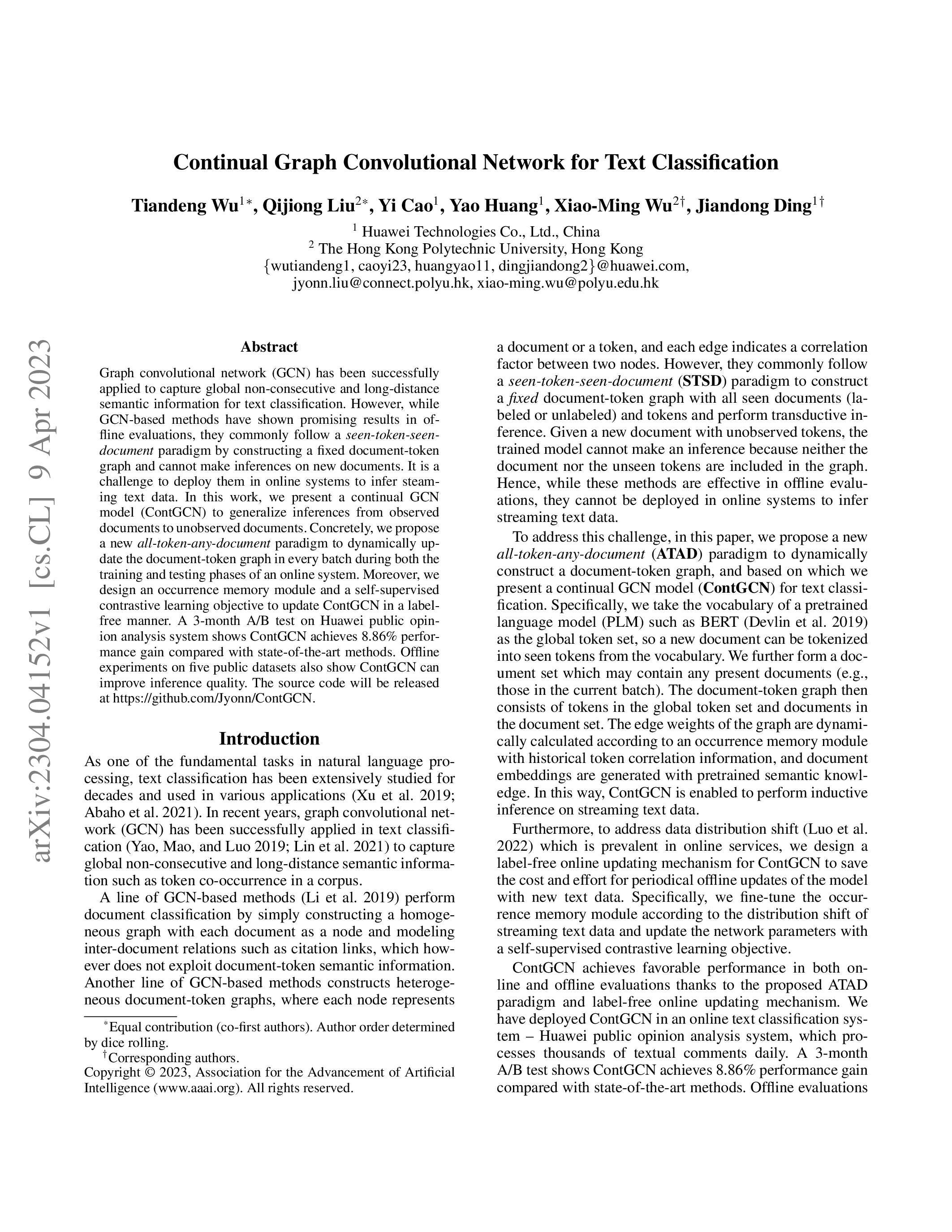 Semisance On Twitter Bevstereo Accurate Depth Estimation In Multi View 3d Object Detection