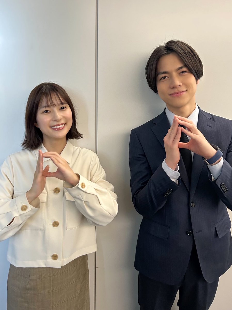 めぐ@メモ用 On Twitter Rt Ntvdayday 本日の Dayday🌱 今夜10時スタートの 新水曜ドラマ 『それってパクリじゃないですか?』より 芳根京子