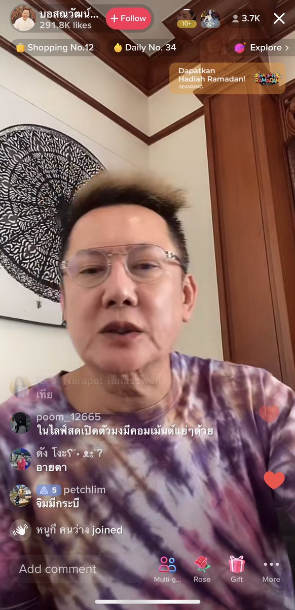 Chaneey on Twitter: ": How about Project D? Boss: Phi Phi is not ready, Because there is a ...