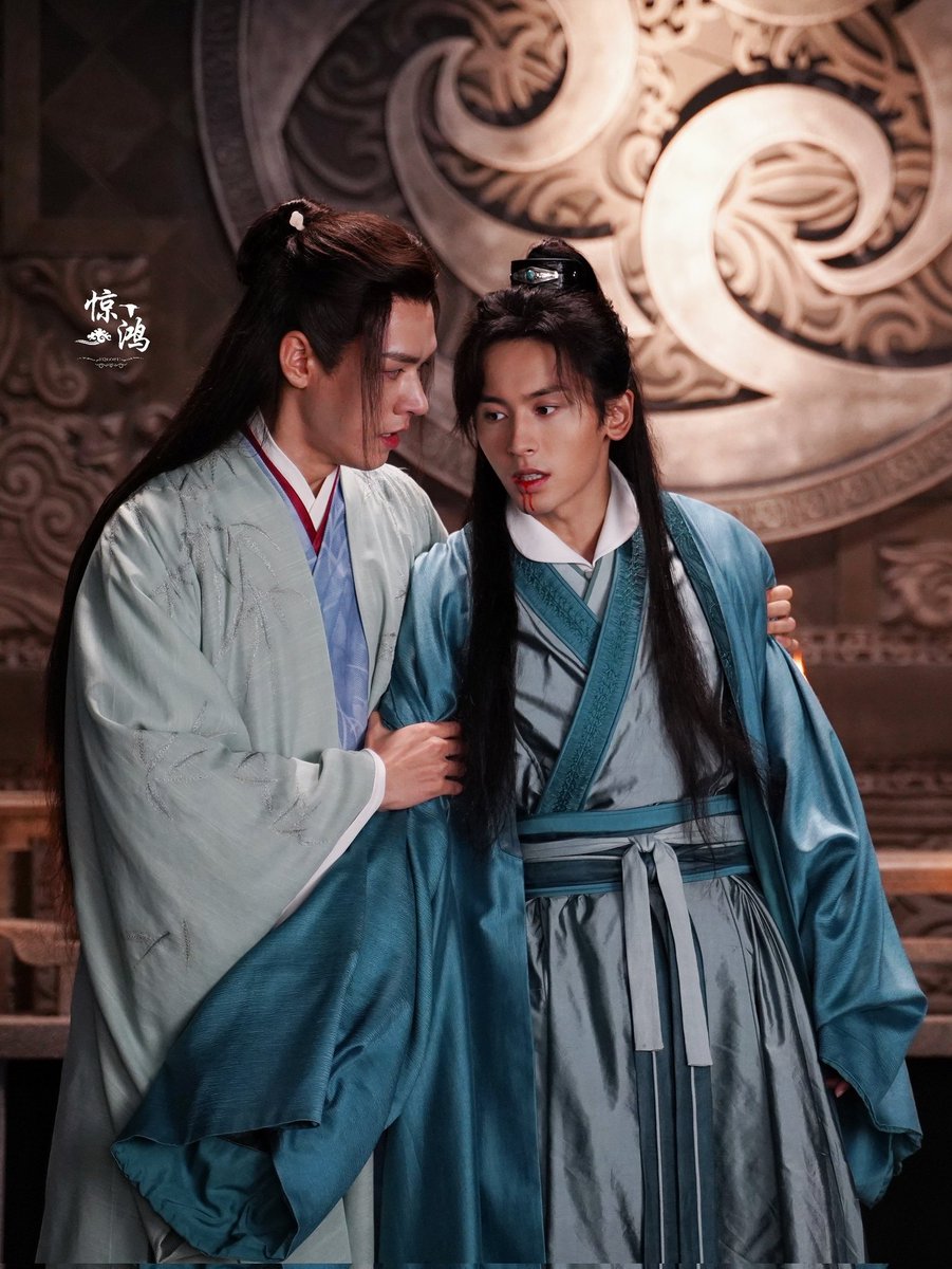 Shen on Twitter: "Gong Jun and Zhang Zhehan in Word of Honor"