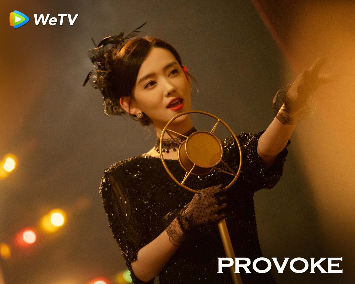 WeTV.Official on Twitter: "A twisted game of revenge. Who is the prey?🧐 Mini Series #Provoke is ...