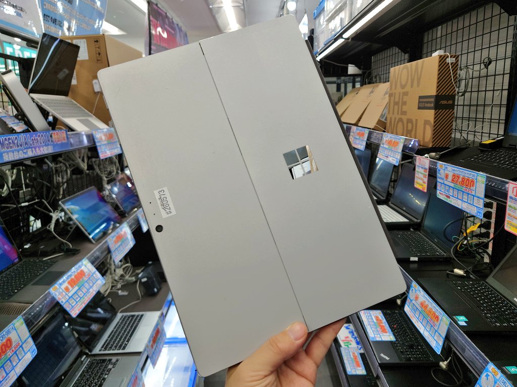 イオシス公式 on Twitter: "【530台突破しました】 Surface Pro4 CR5-00014 Core i5/4GB/SSD128GB/Win10Pro タイプカバー+AC ...