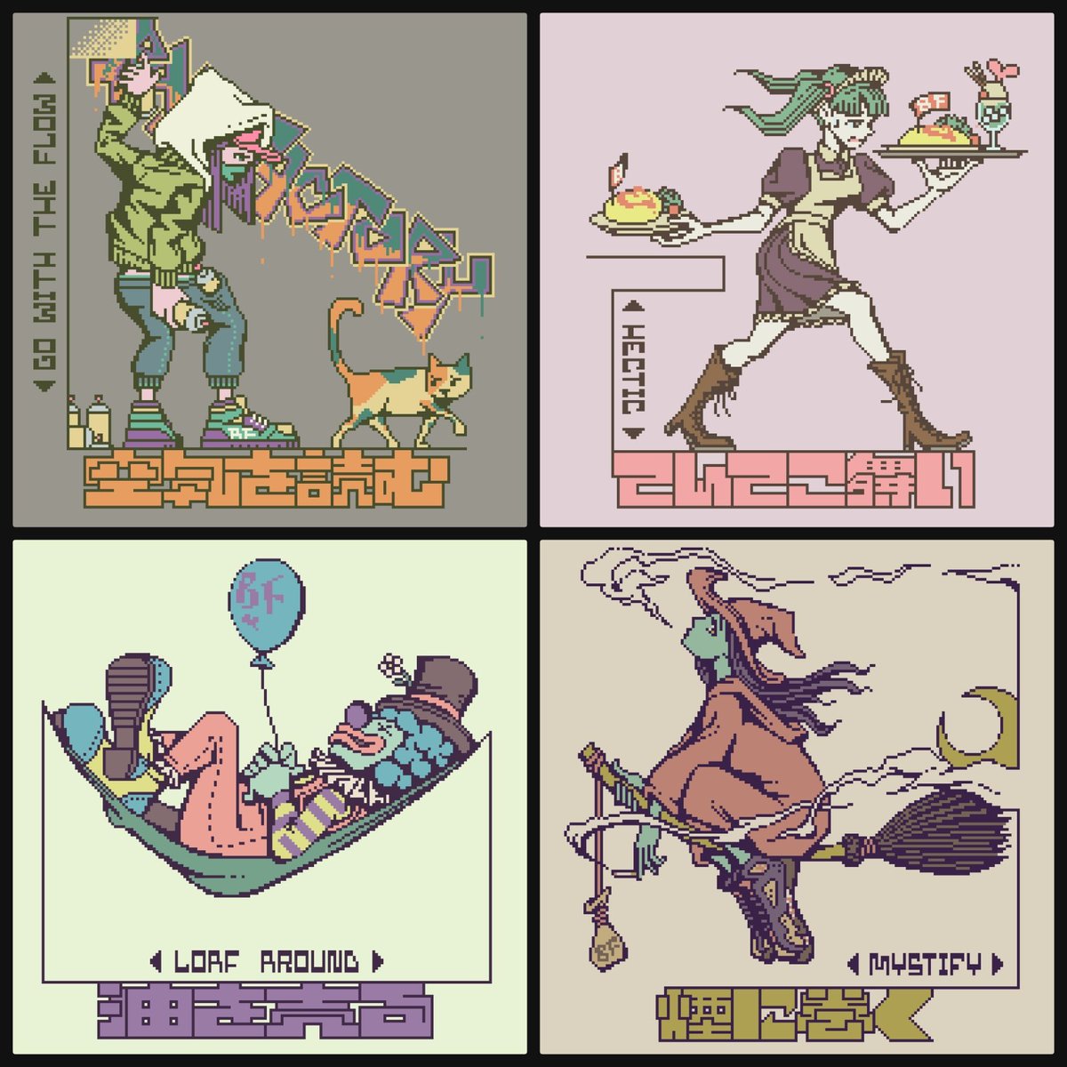 BAD FACTORY (@BAD_FACTORY) さんのイラスト・マンガ作品まとめ (414 件) - Twoucan