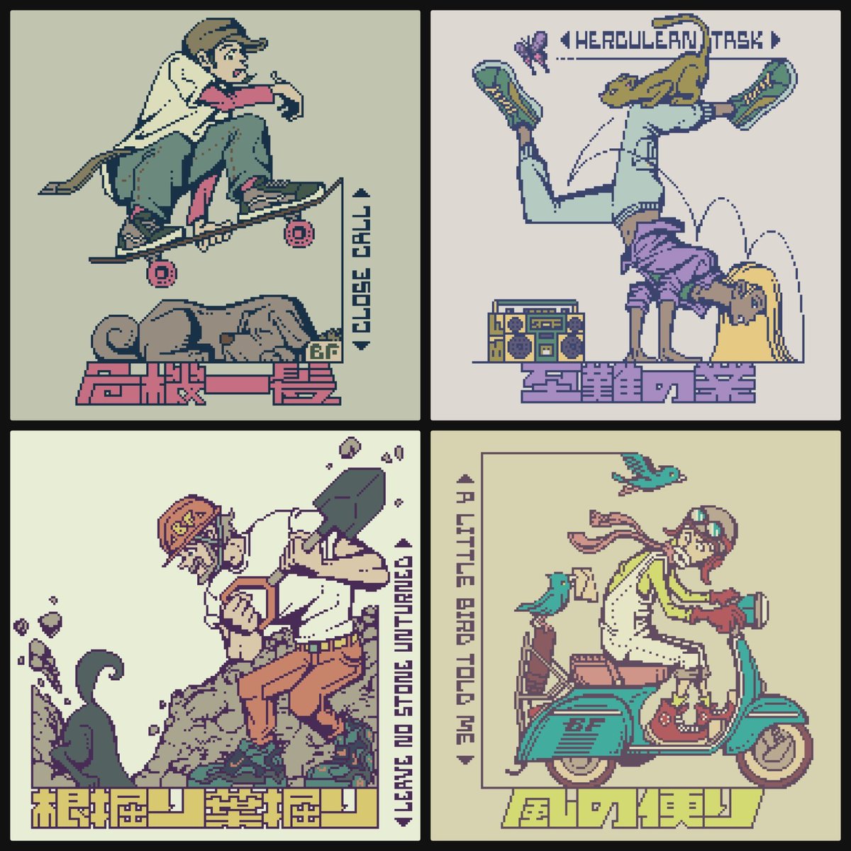 BAD FACTORY (@BAD_FACTORY) さんのイラスト・マンガ作品まとめ (414 件) - Twoucan