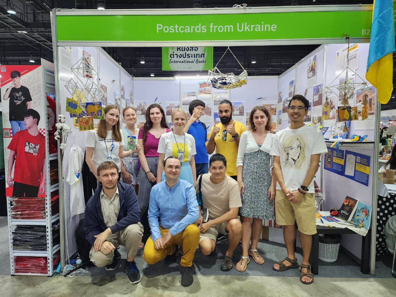 UKR Embassy in Thailand on Twitter: "📚21st Bangkok International Book Fair 2023 has come to an ...