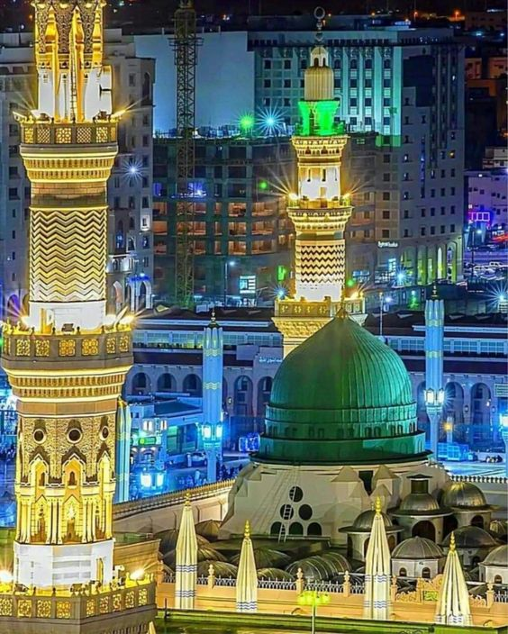 Roza E Rasool Png