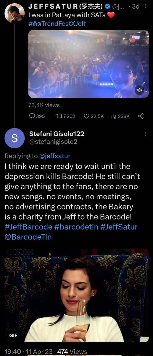 JEFFBARCODE PROTECTOR on Twitter: