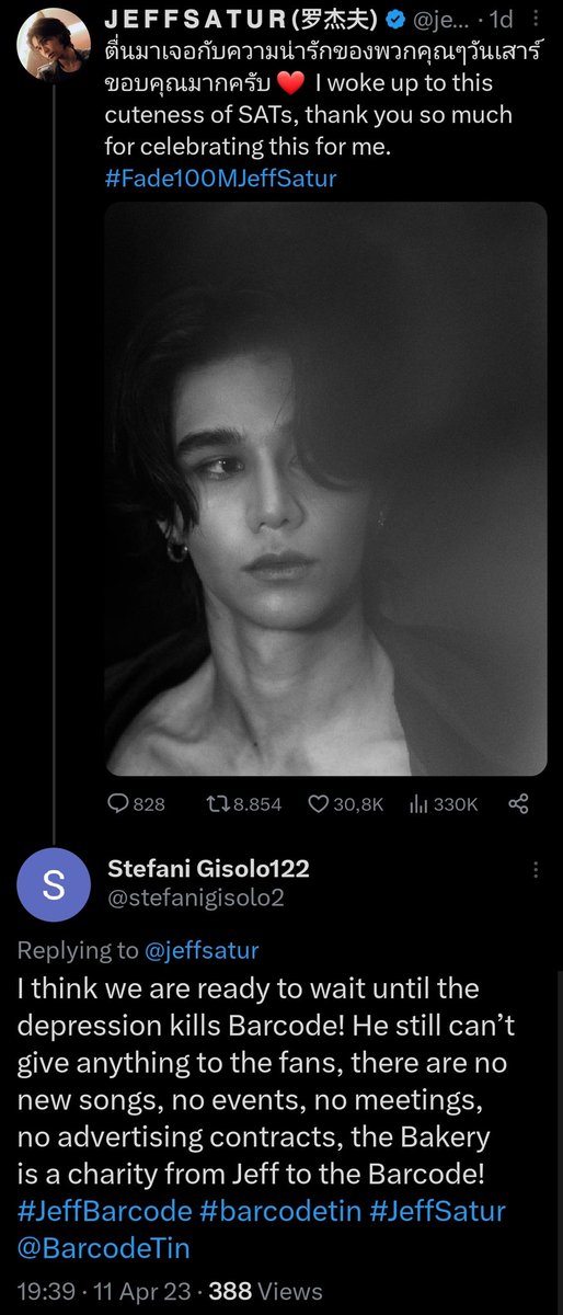 JEFFBARCODE PROTECTOR on Twitter: