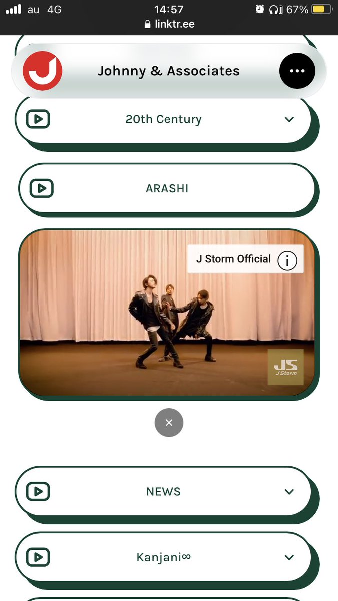 かめかな on Twitter: "なんこれ https://linktr.ee/johnnys_official?utm_source=linktree_profile_share