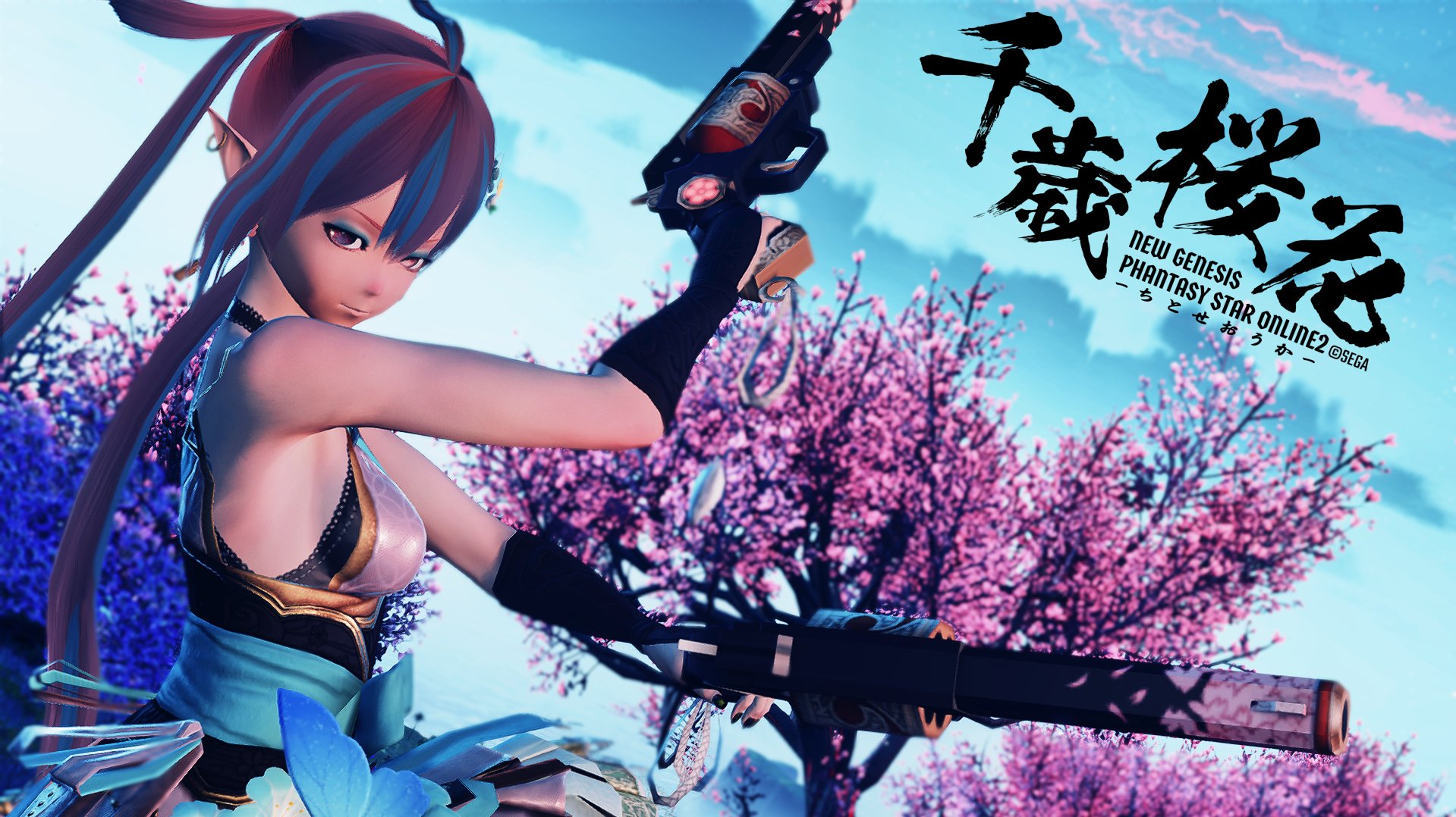 姫咲 冬桜＠Arks.Studio 公開中 on Twitter: "お仕事終わりでーす😆 今回は 不遇の扱いを受けてるっぽい ツイマシを使ったSSを作ってみました😏 私は結構 ツイマシ好きな ...