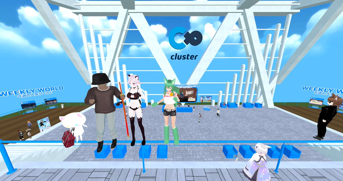 SpritePlum on Twitter: "ロビーにいるとフレンドさん達が一緒にノリノリしてくれます はい～幸せですね～☀ みなさん一緒にノリノリしてくださってありがとう～w # ...