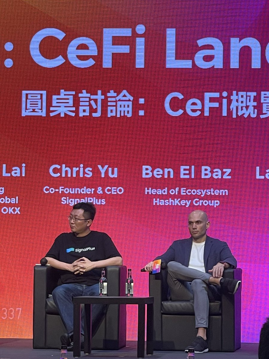 CryptoCell Labs on Twitter: "🇭🇰圓桌討論：CeFi概覽 Anthony Sar，Finoverse聯合創始人兼CEO（主持人）； Lennix Lai，#OKX ...