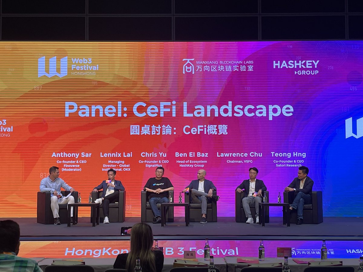 CryptoCell Labs on Twitter: "🇭🇰圓桌討論：CeFi概覽 Anthony Sar，Finoverse聯合創始人兼CEO（主持人）； Lennix Lai，#OKX ...