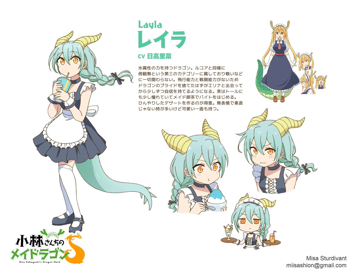 みいさ on Twitter: みいさ on Twitter: