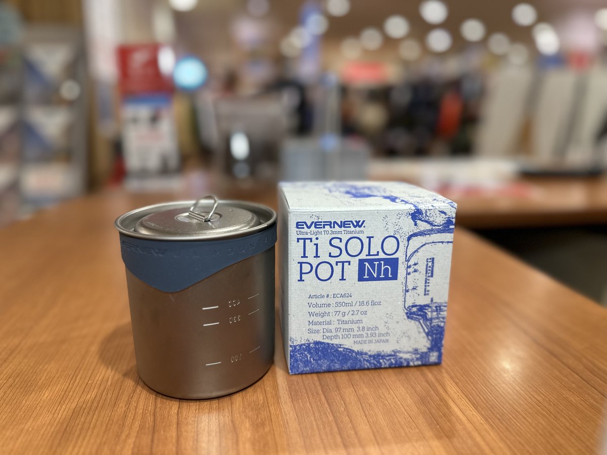 石井スポーツ公式（スキー・ウィンタースポーツ） on Twitter: "RT @Ishii_Toyama: エバニュー Ti SOLO pot NH(ECA624) ¥6,380(税込 ...