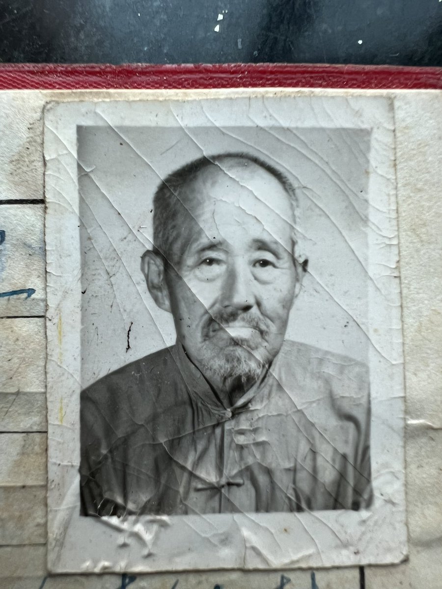 浦志强 On Twitter 志安写的很感人。我儿时住县城,见过养父撅着挨斗,或别人撅着他和牛鬼蛇神们垂首肃立;养母得了神经官能症,总以为有人要害死我,七二年送我回李各庄读了半年。老毛死后