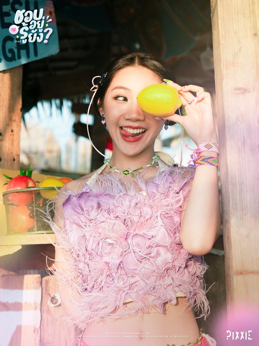 bibun 💒 on Twitter: "ซัมเมอร์ควีนมาแล้วจ่ะ ปิ้วๆ 🔫 #PiXXiE #ชอบอยู่รู้ยัง #PiXXiE_FYI"
