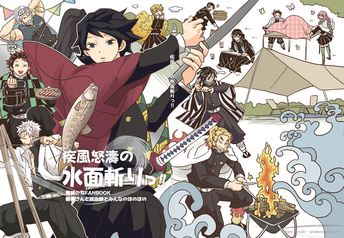 日の出🌊 on Twitter: "とらのあなさんでイラスト集単品版とオールキャラほのぼの本の予約を開始しています よかったら🙇 「疾風怒濤の水面斬りっ！！」 http://c ...