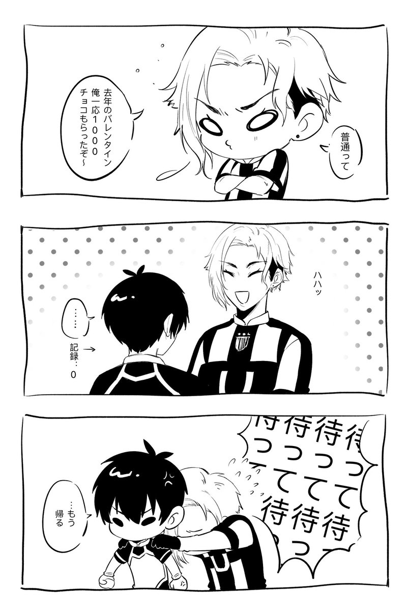 Naru ️赶稿 On Twitter Snis Snd →isg