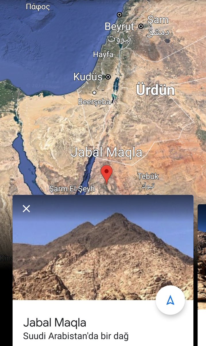 وَطُورِ س۪ين۪ينَۙ Tur-i Sina dağının muhtemel yeri hakkında iftardan ...