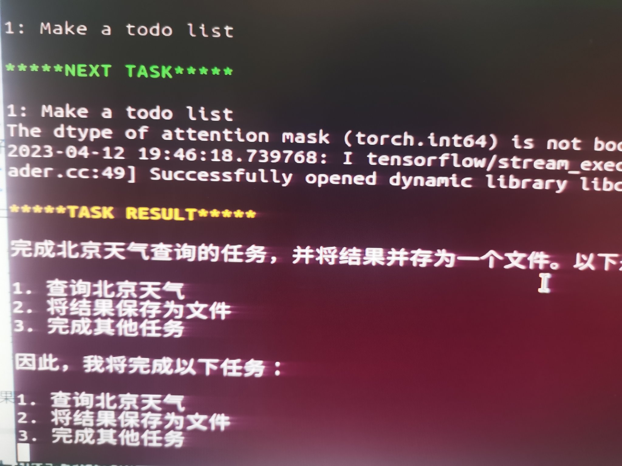 Yohei on Twitter: "BabyAGI w GPT4all running locally" / Twitter
