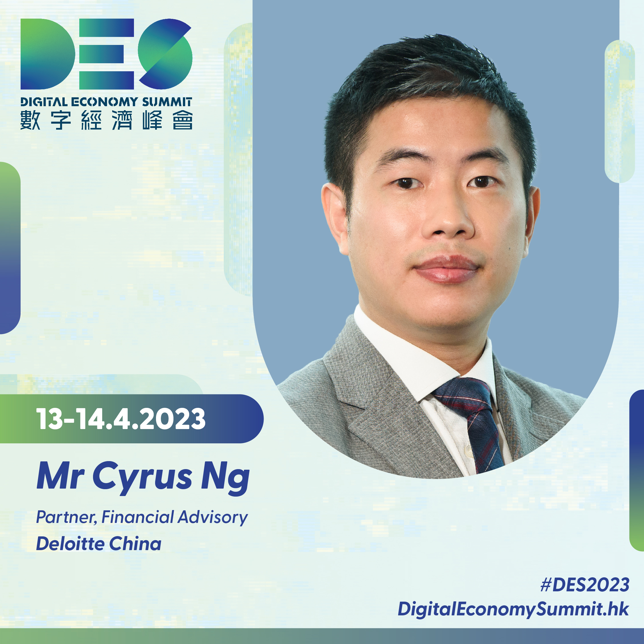 Deloitte China (@DeloitteChina) / Twitter