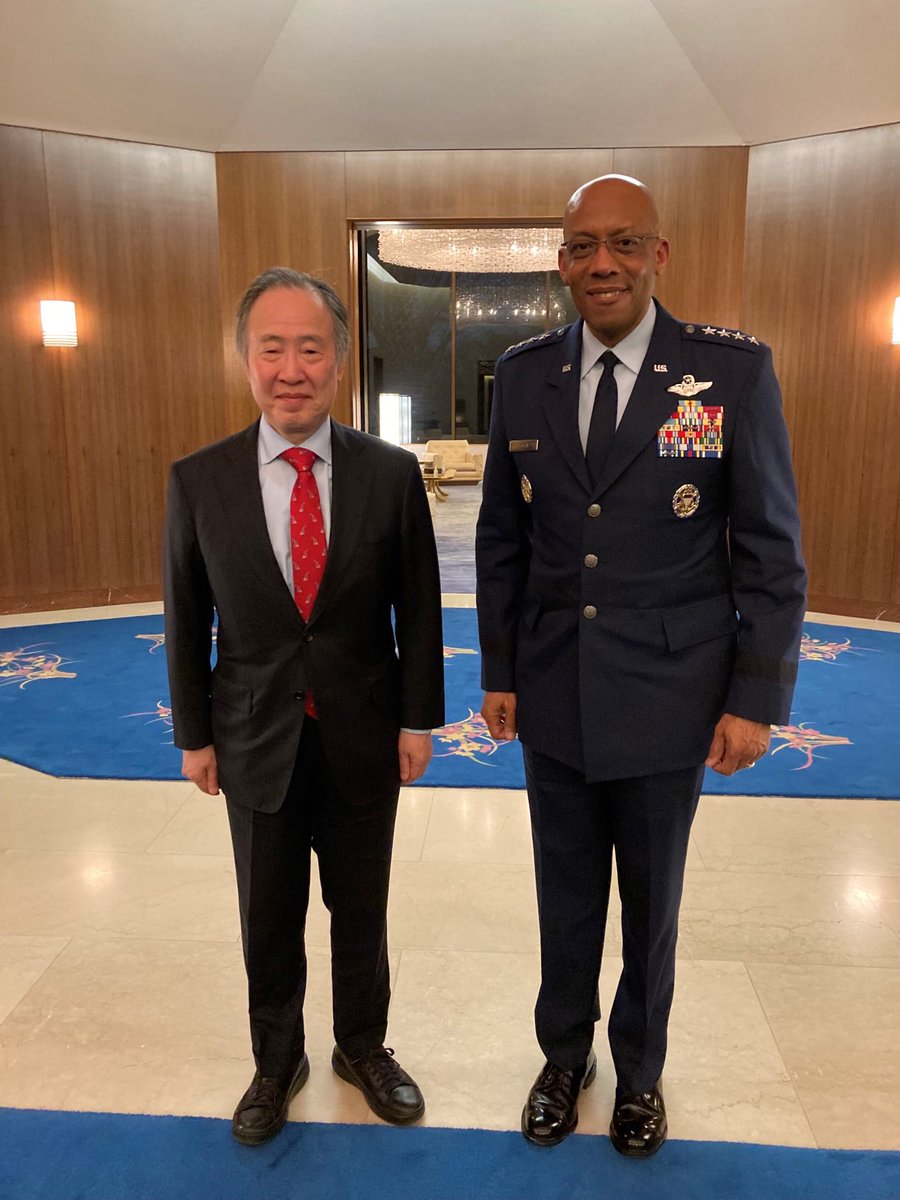 General CQ Brown, Jr. on Twitter: "Many thanks to @JapanEmbDC Amb Koji Tomita & @JapanEmbDCDef ...
