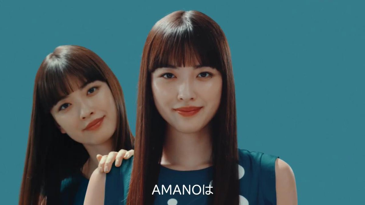 動画NOW on Twitter: "#茅島みずき が出演する #アマノ のCM「時間と空気のエンジニア」篇。 https://douganow.jp/archives ...