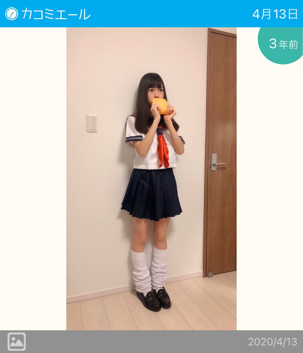 どさんこ39😺 on Twitter: "#カコミエール https://goo.gl/3dgTcI https://p38fn.app.goo.gl/u9DC"