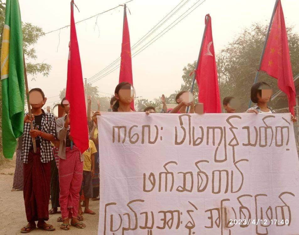 Khit Thit Media On Twitter ကလေးပါ မကျန် သတ်တဲ့ ဖက်ဆစ်တပ် ပြည