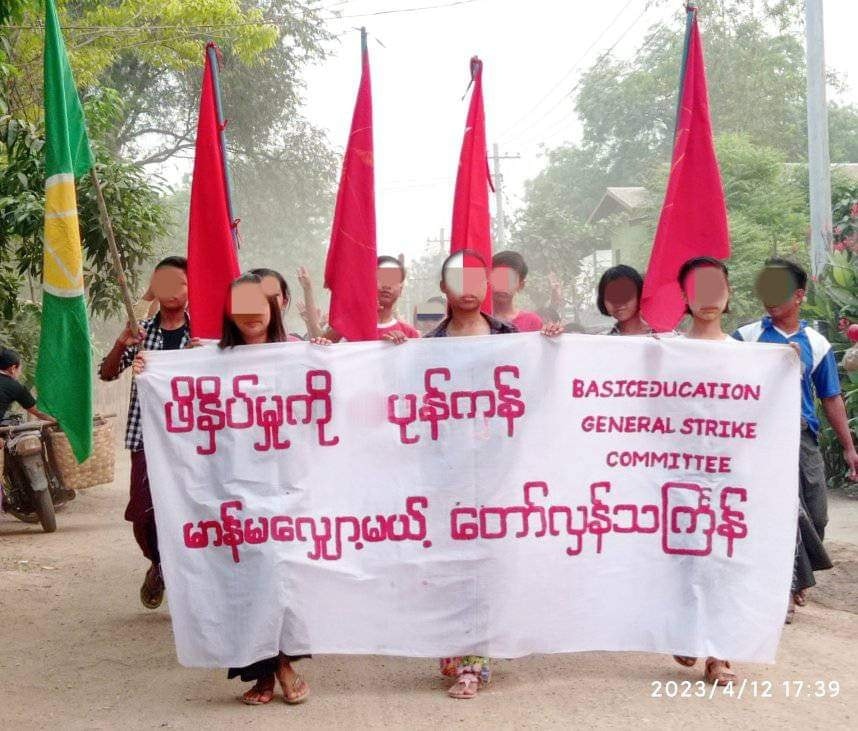 Khit Thit Media On Twitter ကလေးပါ မကျန် သတ်တဲ့ ဖက်ဆစ်တပ် ပြည