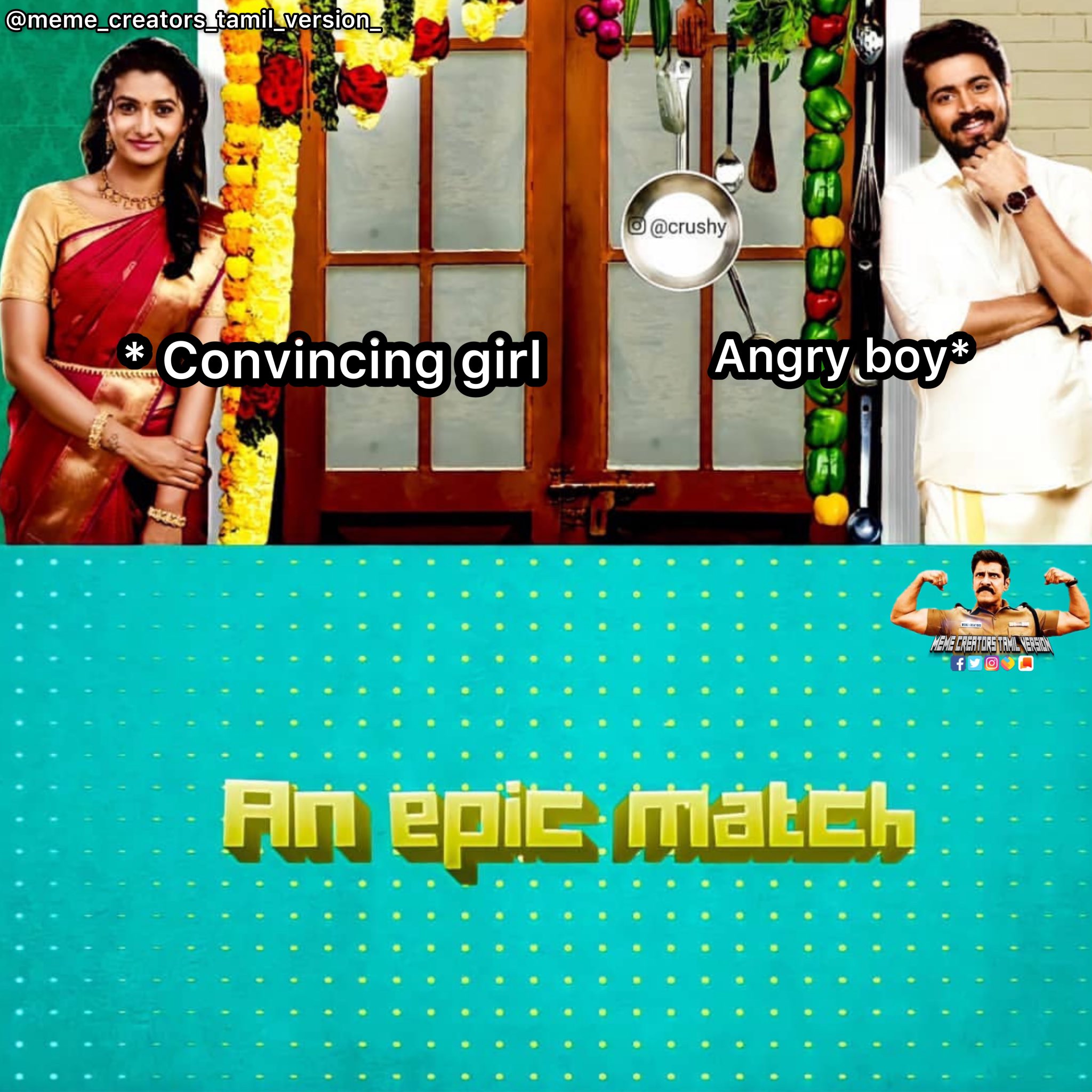Angry Tamil Memes Angry