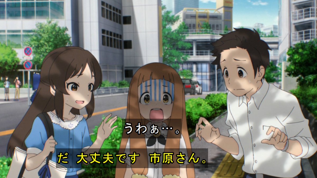 hamanasu on Twitter: "渋谷警察署 美竹交番 #U149"