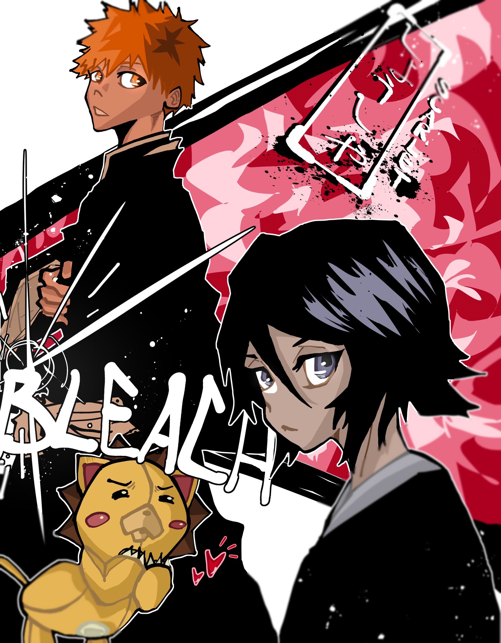 Bleach Ichigo And Rukia Wallpaper
