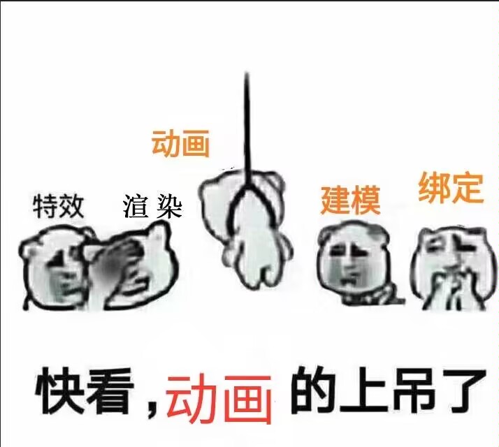 嘉何今天没睡醒😴 On Twitter 被傻逼舍友半夜还在外放和平精英吵醒 球球马云关闭游戏🙏🙏 (真的不会被那些个性化语音包尴尬到吗,听着那些夹子让我浑身起鸡皮疙瘩。