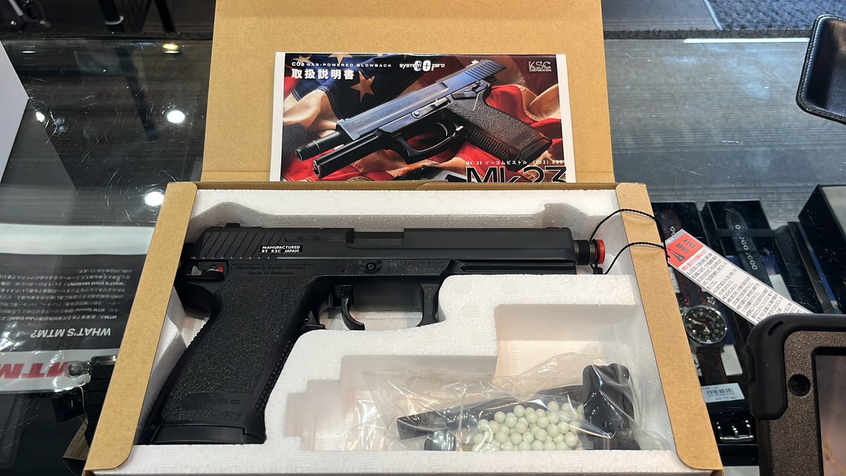 ZERO‘s ゼロス【公式】 on Twitter: "おはようございます！ 本日も元気よく営業開始します！ 完全限定品 東京マルイ SG-09R KSC Mk23 ソーコムピストル(CO2 ...