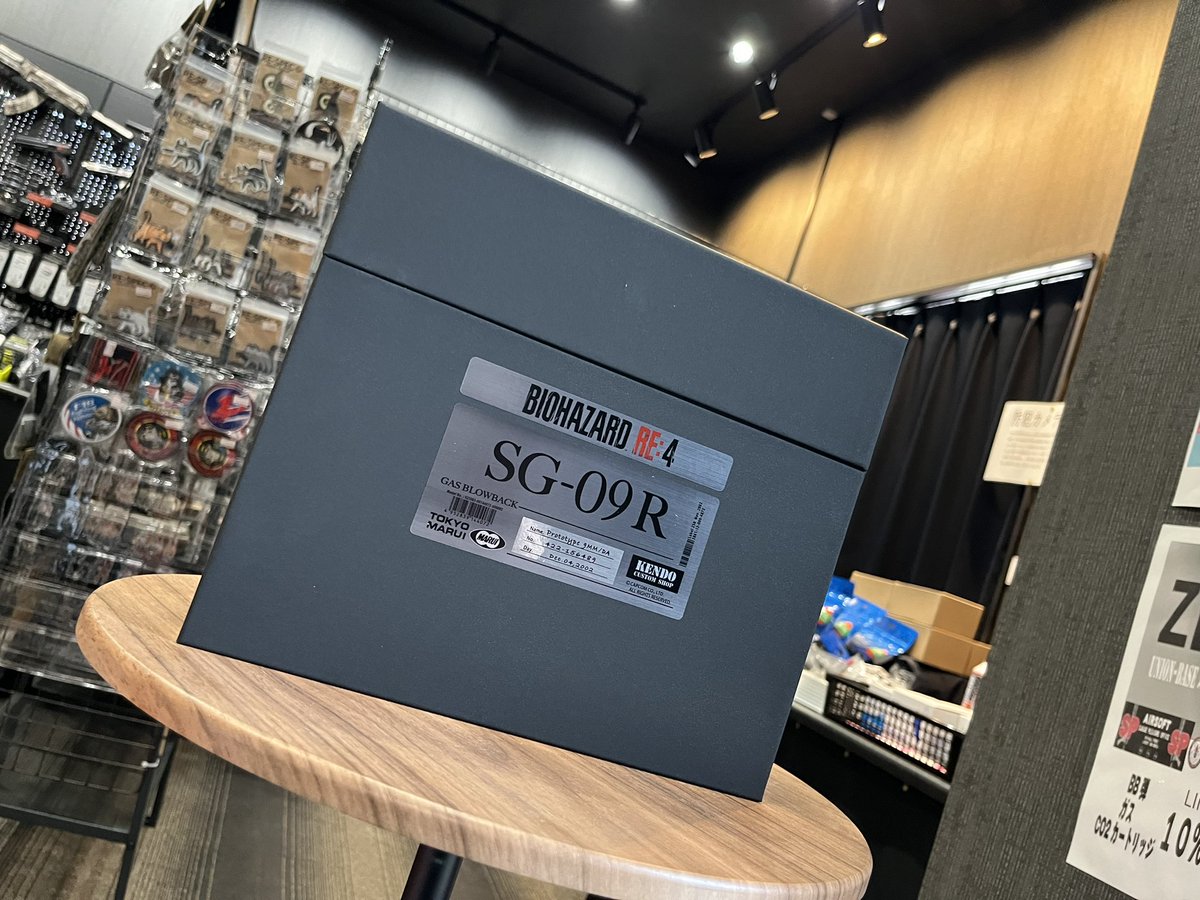 ZERO‘s ゼロス【公式】 on Twitter: "おはようございます！ 本日も元気よく営業開始します！ 完全限定品 東京マルイ SG-09R KSC Mk23 ソーコムピストル(CO2 ...