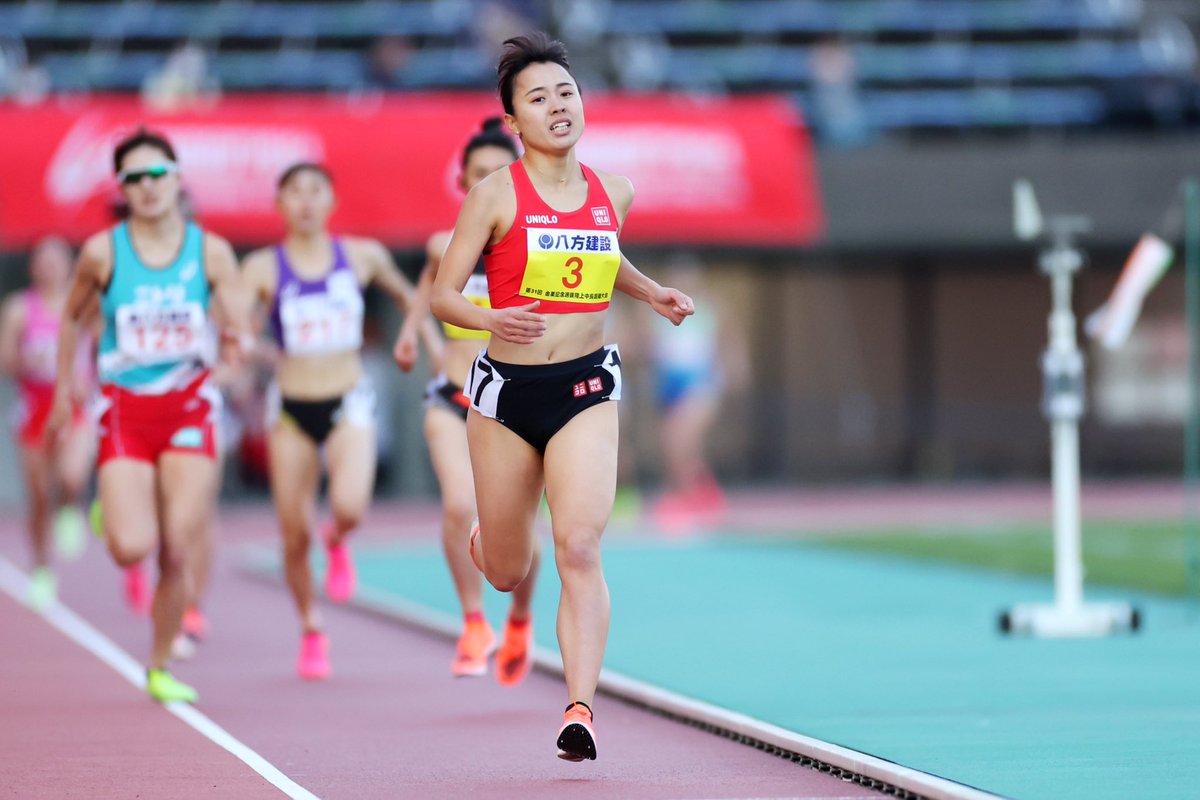 日本陸上競技連盟 on Twitter: "RT @japan_gpseries: /／ 【#金栗記念】 フォトアルバム📸 \ \ 女子1500mを制したのは #後藤夢(ユニクロ) 4分17秒 ...