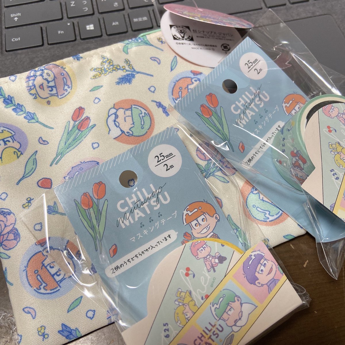 100均パトロール】ダイソー・セリア・キャンドゥの戦利品 ！ぬい活「ぬいボーン」が新登場 | Jocee@最新ニュース