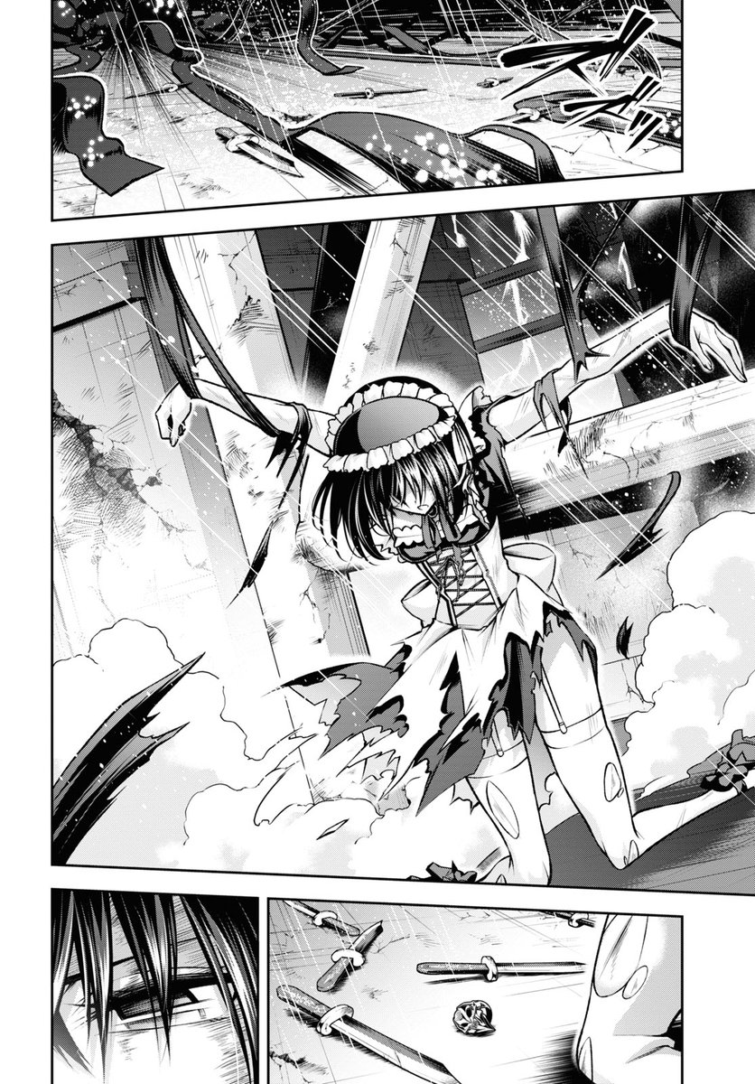 ニッチな趣味の、裏Takano on Twitter: "RT @keigenasuka: 続きはこちらから！！ https://seiga.nicovideo.jp/comic/46133 ...